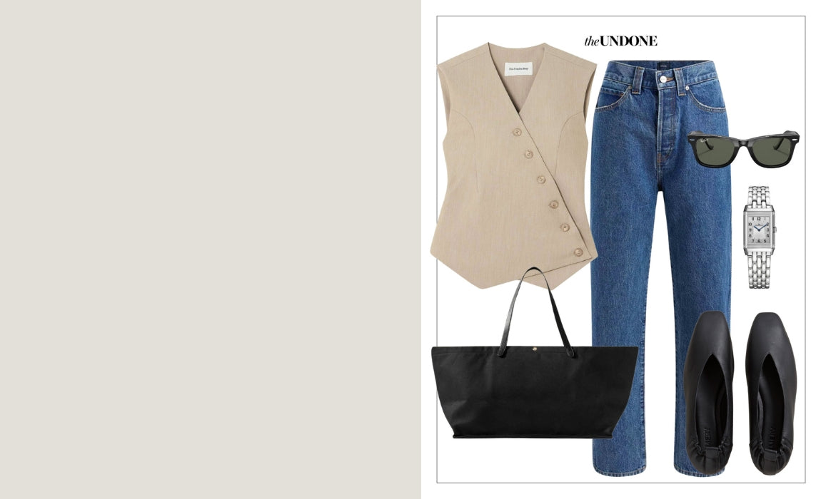 Outfit: Beige Vest and Blue Jeans – The UNDONE